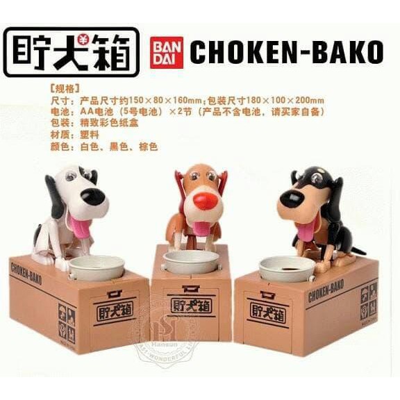 Jual Hot Product Ready Stok Robotic Dog Money Bank~Choken Bako Celengan ...