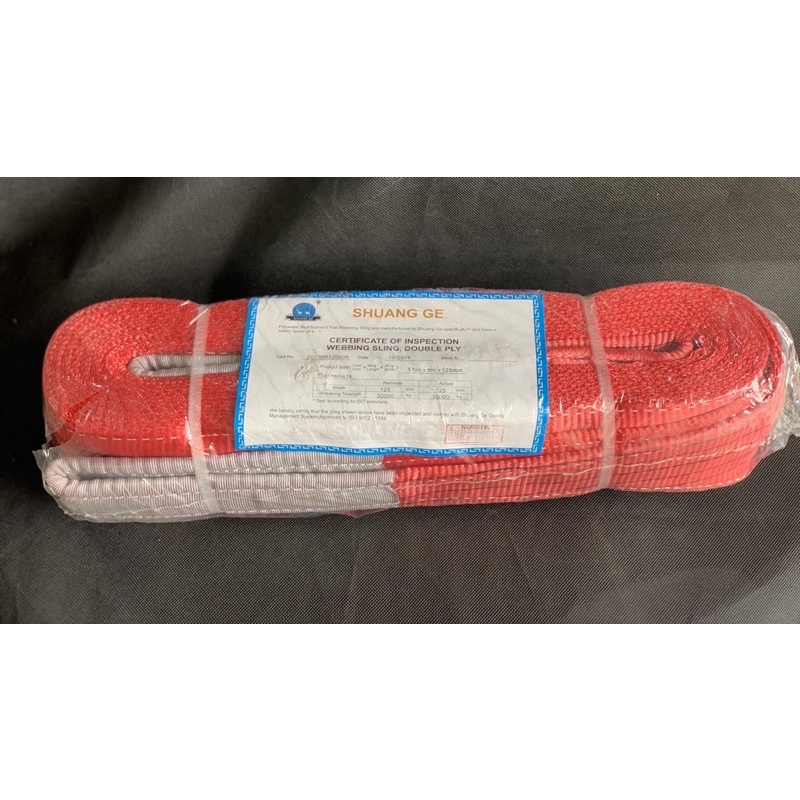 Jual webbing sling blet / tali angkat 5 ton x 8 meter shuang ge ...
