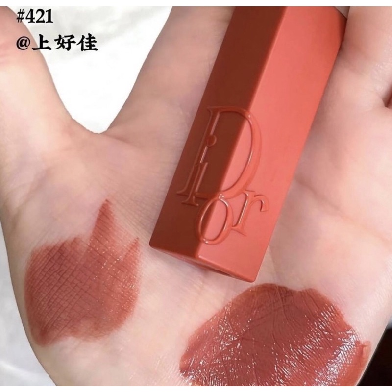 Jual New Lip Tint - D I O R | Shopee Indonesia