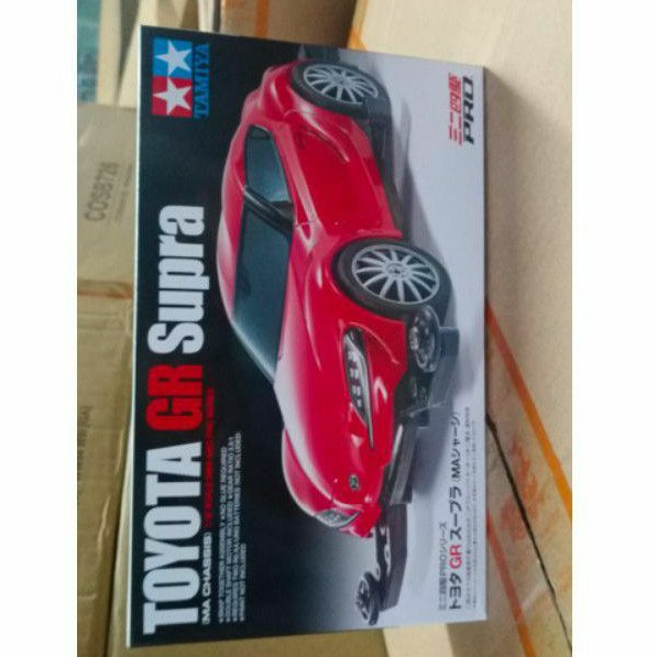 Jual TAMIYA TOYOTA GR SUPRA 18655 [ORIGINAL] | Shopee Indonesia
