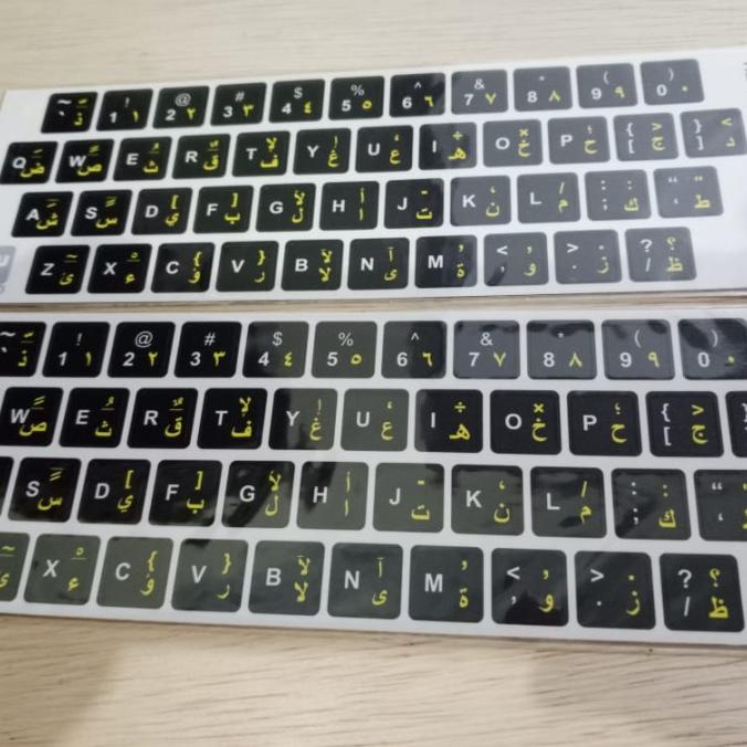 Jual PROMO sticker stiker arab arabic keypad keyboard laptop hijaiyah ...