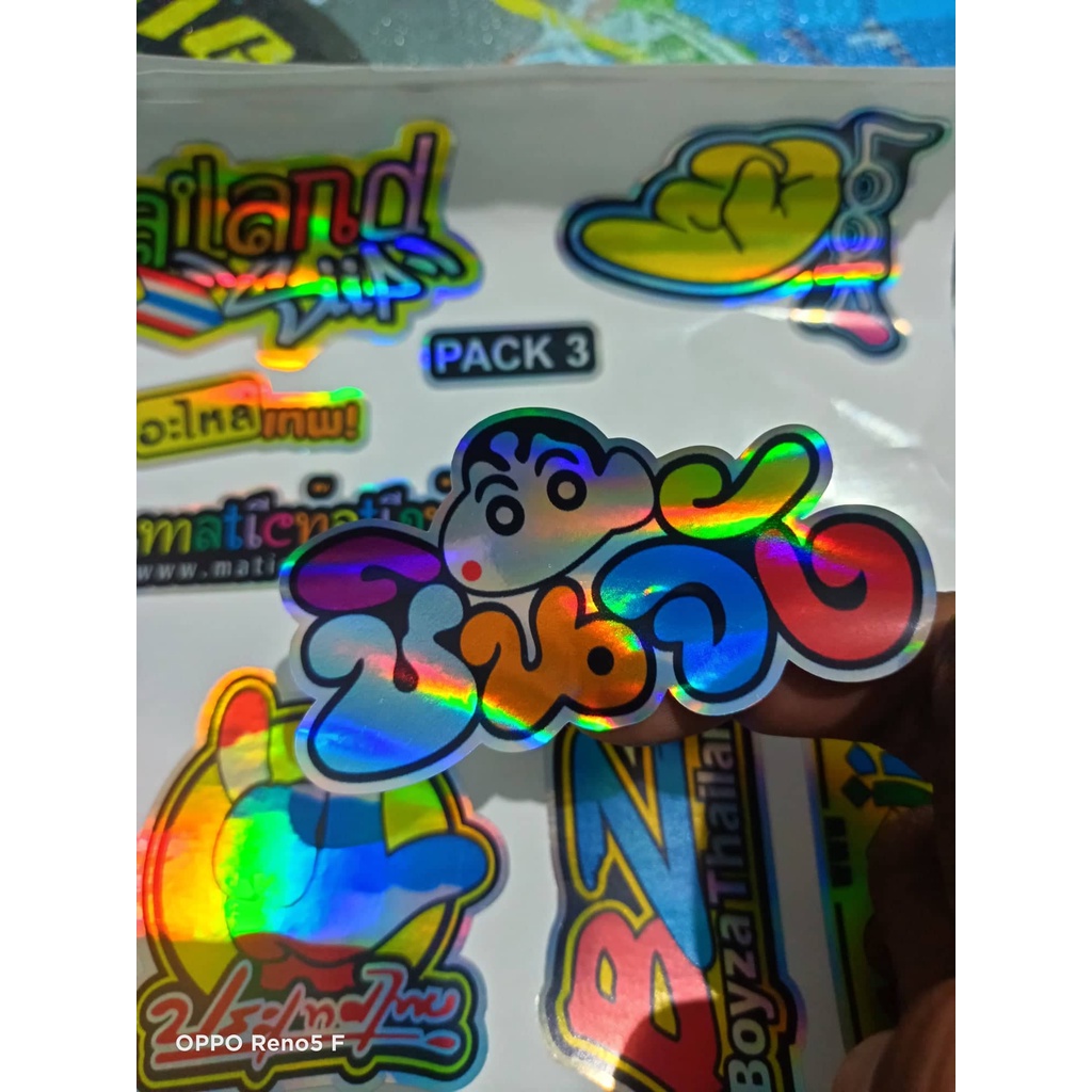 Jual stiker pack hologram thailook style, racing thailand, stiker ...