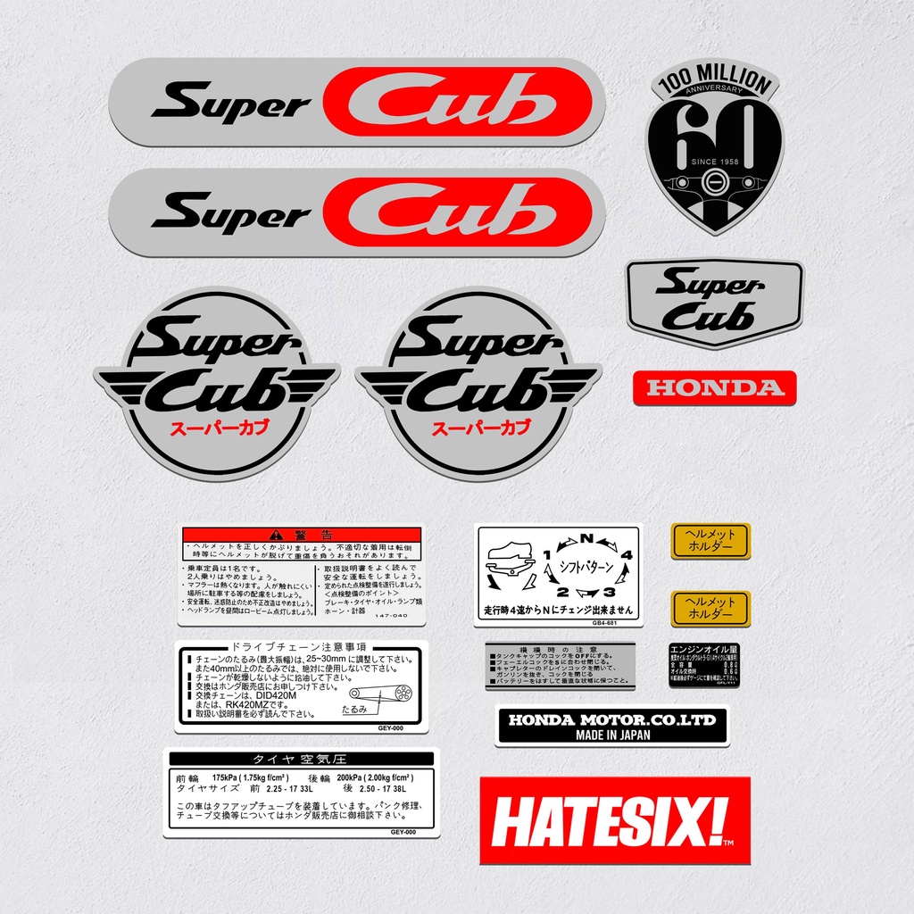 Jual Sticker Decal Honda Super Cub II | Shopee Indonesia