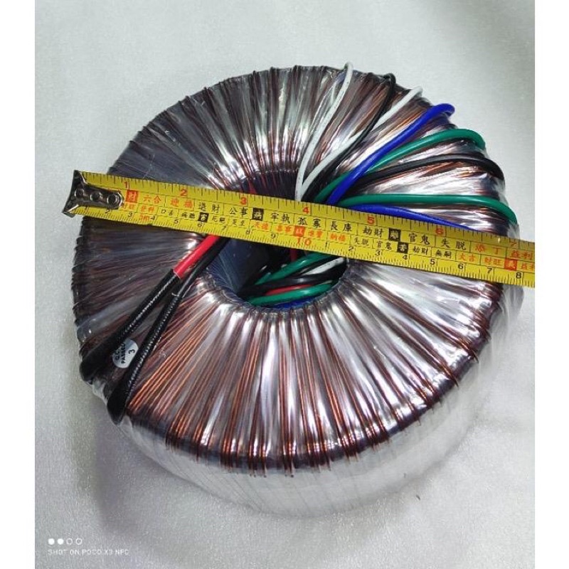Jual TRAVO TRAFO TOROID 60A 56V 65V CT BLACKGATE BOMBARDIR 60 A CT 56 65 V CT TRAFO TOROIDAL ...