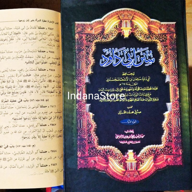 Jual Kitab Sunan Abu Dawud Abi Dawud Petuk 2 jilid/Makna Pesantren ...