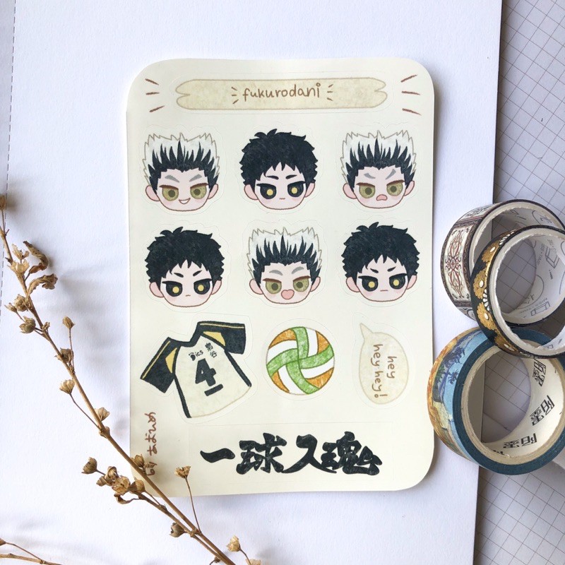 Jual Sticker Haikyuu Fukurodani Hologram | Stiker Anime Bokuto Kotaro ...