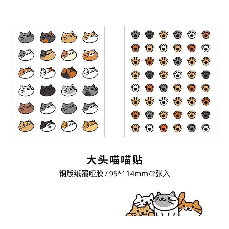 Jual FD019 Sticker Kucing Lucu / Sticker Journal / Sticker unik ...