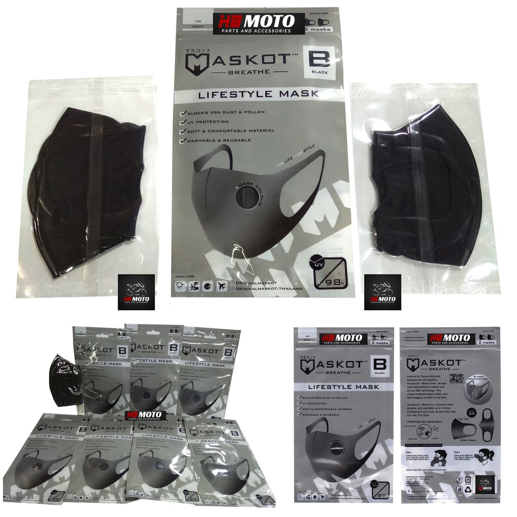 Jual Masker Anti Polusi MASKOT BREATH JAPAN 1 Pack isi 2pcs / Masker ...