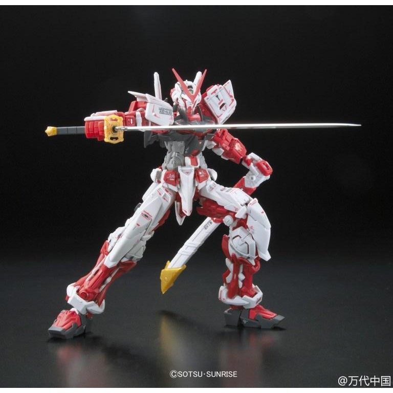 Jual RG Gundam Astray Red Frame Bandai | Shopee Indonesia