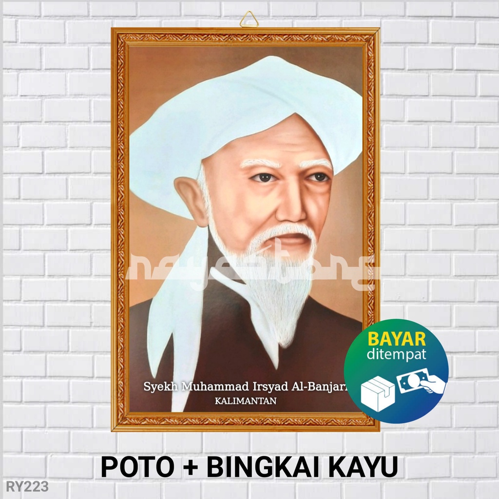 Jual POSTER POTO + BINGKAI SYEKH MUHAMMAD IRSYAD AL BANJARI / POSTER ...