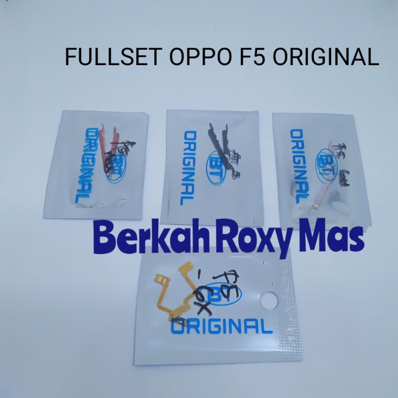 Jual TOMBOL LUAR ON OFF VOLUME PLUS FLEXIBLE FLEXIBEL TOMBOL ON OFF ...