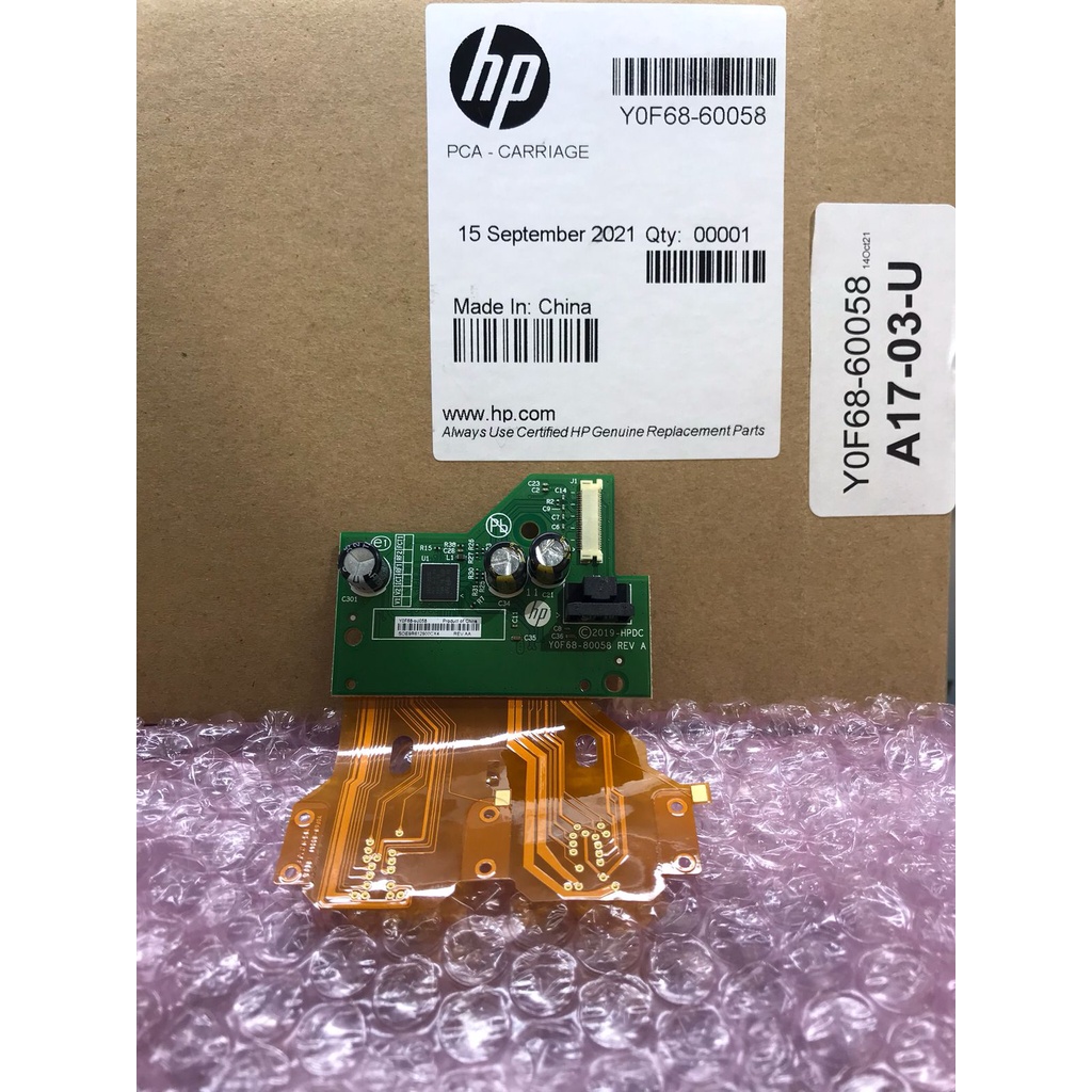 Jual CARRIAGE PCA HP SMART TANK 500 , 515, 615 (Y0F68-60058) | Shopee ...