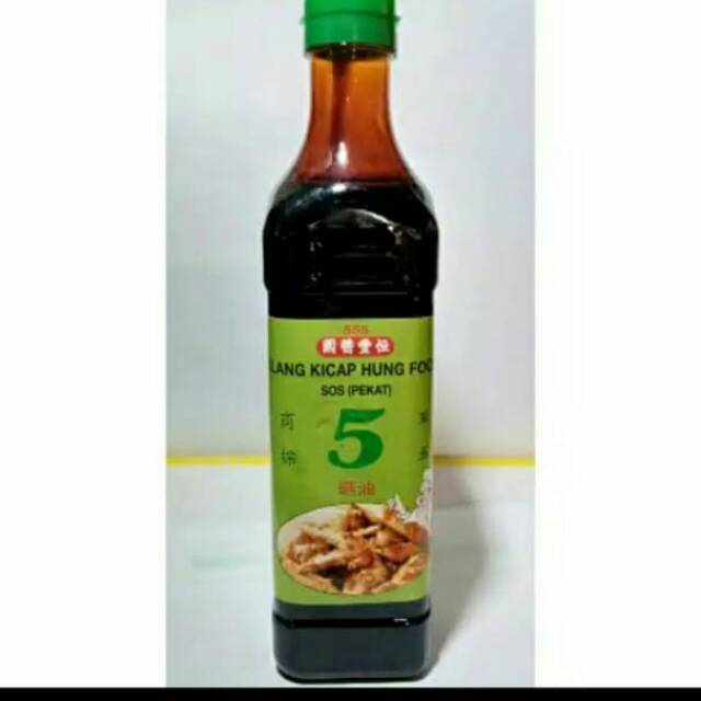 Jual Kecap 5 malaysia | Shopee Indonesia