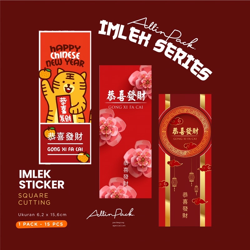 Jual isi 15pcs Sticker Segel Imlek / Chinese New Year / Sincia | Shopee ...