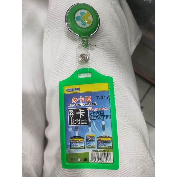 Jual ID CARD Kemenkes&KKP | Shopee Indonesia