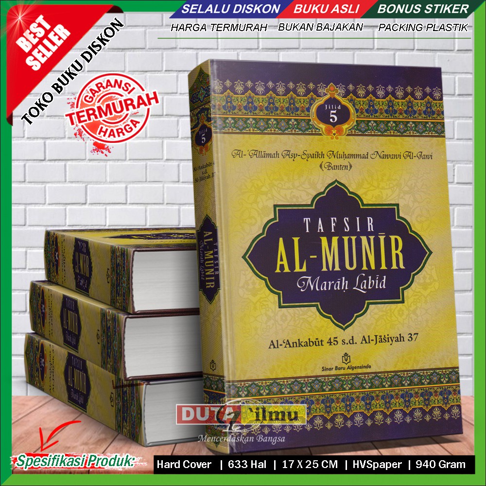 Jual Tafsir Al-Munir Marah Labid | Shopee Indonesia
