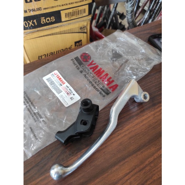 Jual Handle Kopling R25 Original Yamaha | Shopee Indonesia