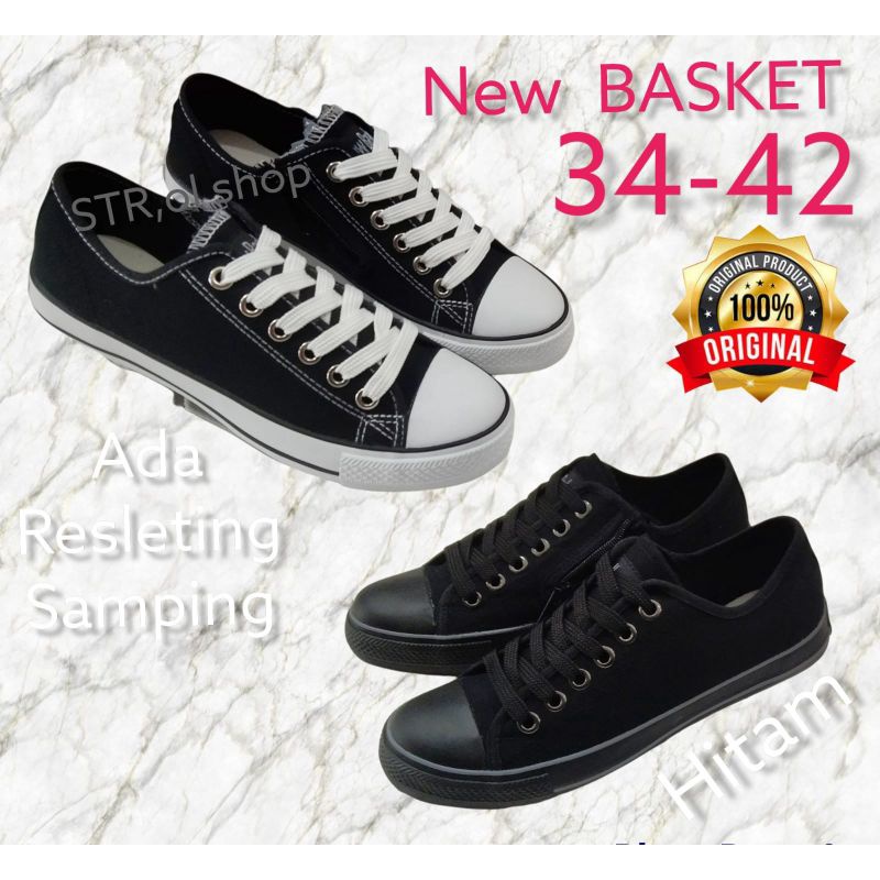 Jual SEPATU SEKOLAH NEW BASKET LC 338 SD,SMP,SMA//SEPATU SEKOLAH ...
