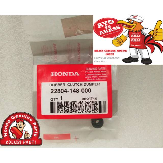 Jual KARET KAMPAS GANDA MATIC (3pc) | Shopee Indonesia