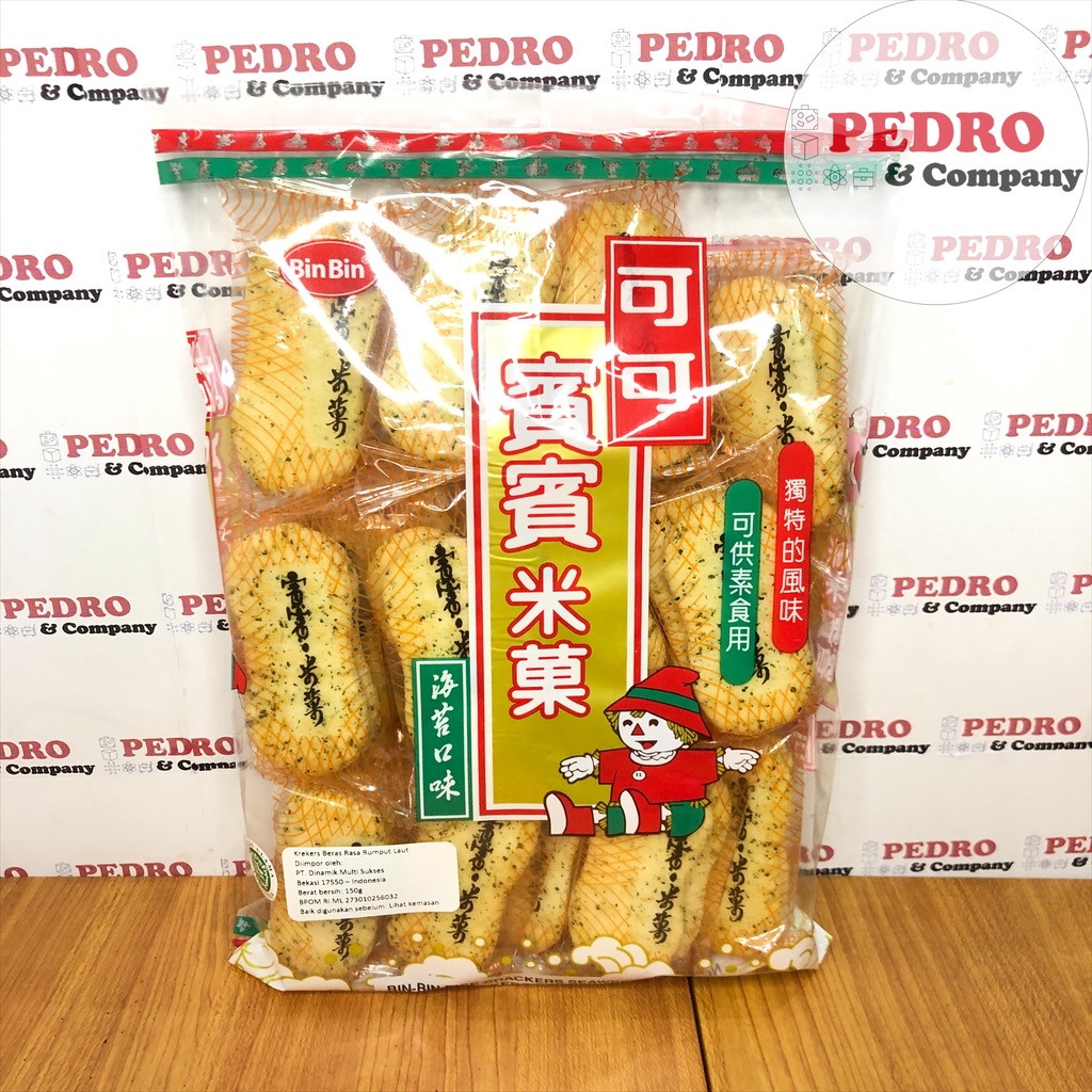 Jual Bin bin crackers rasa SEAWEED 150 gram - snack kreker rumput laut ...