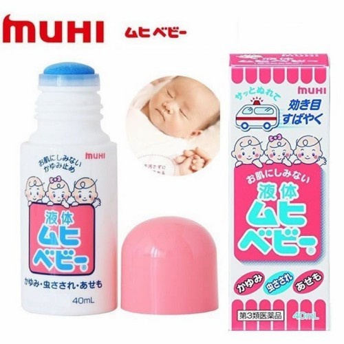 Jual MUHI MOPIKO Mopidick Anti-Itch/ MUHI Baby Anti Itch / Obat Gatal ...