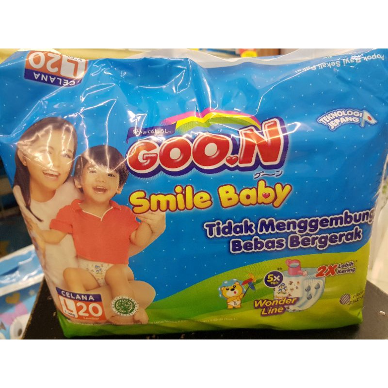 Jual goon diaper buy 1 get 1 | Shopee Indonesia
