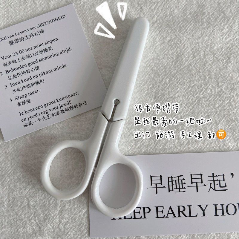 Jual Gunting putih aestetic Gunting kertas anak lucu | Shopee Indonesia