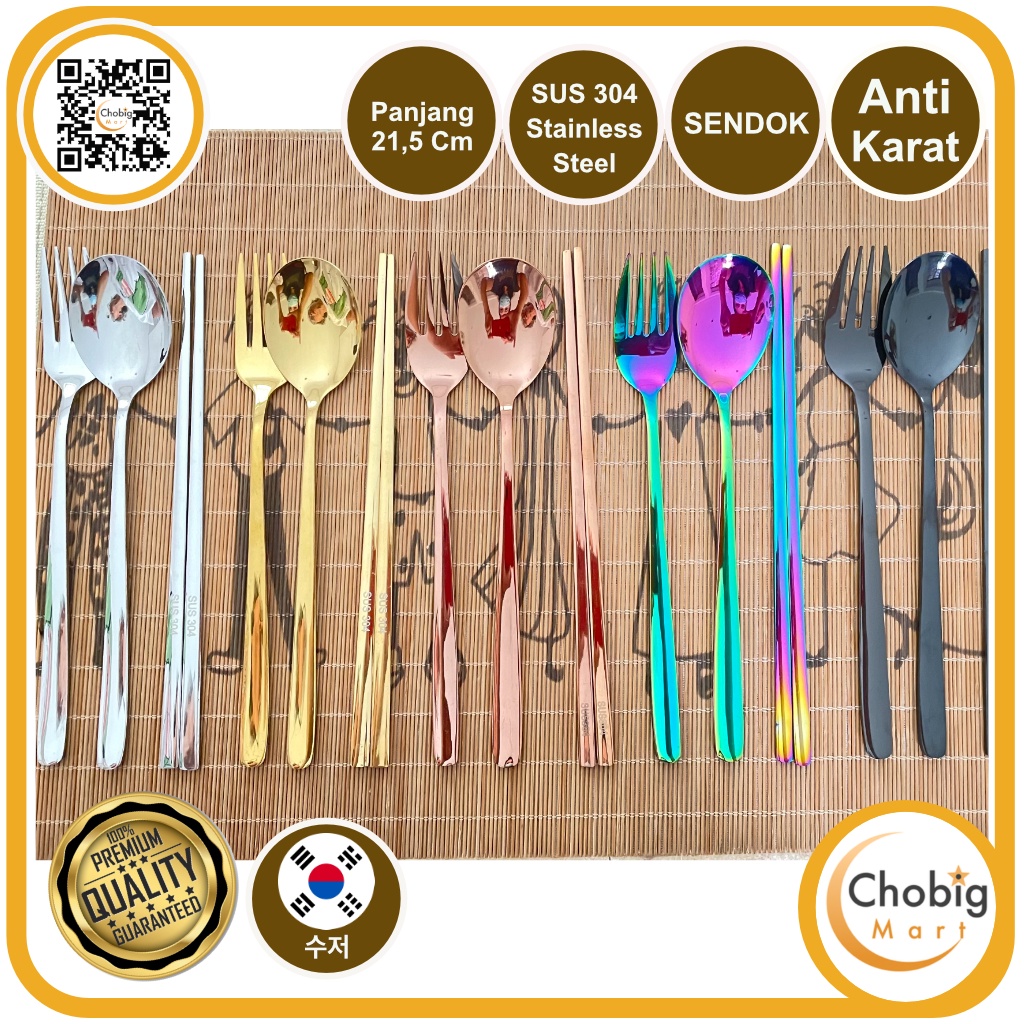 Jual CHOBIG Sendok Korea Sujeo Stainless Steel SUS 304 PREMIUM Spoon ...