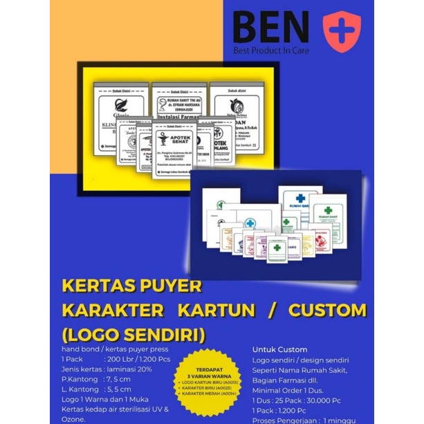 Jual Kertas Puyer / Amplop Berlogo Custom Sendiri 1 Box Isi 30.000 Pcs | Shopee Indonesia
