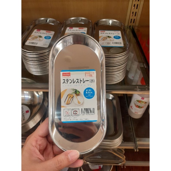Jual Daiso Tray | Shopee Indonesia