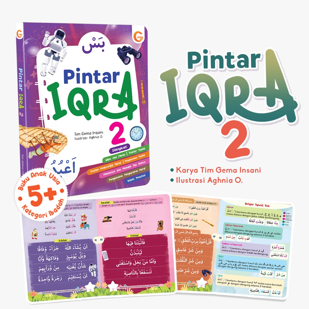 Jual Buku Anak Muslim - Boardbook Pintar Iqra 2 - Bonus Printable ...