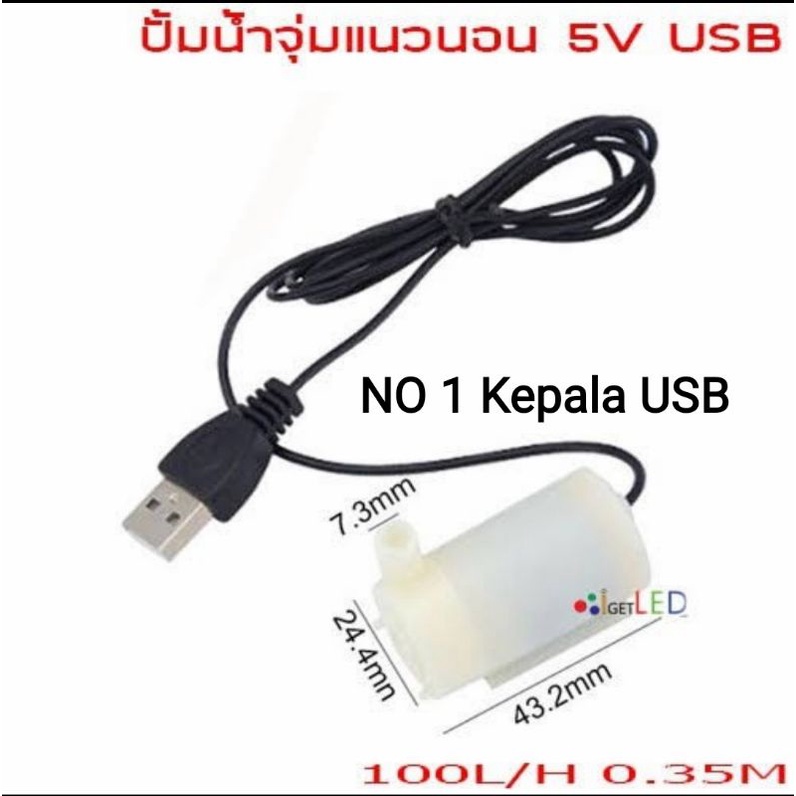 Jual Pompa AIR celup mini USB submersible water pump 3v 5v proyek ...