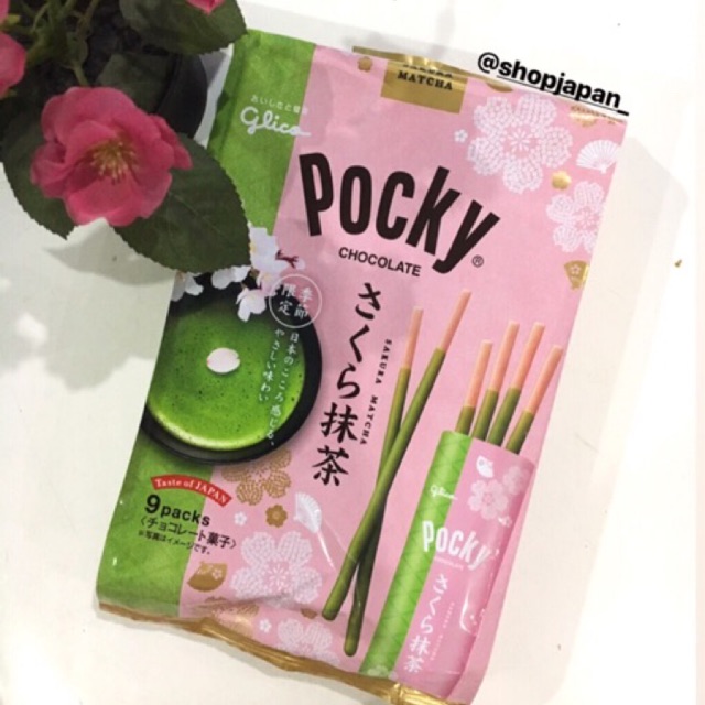 Jual Pocky Matcha Sakura Japan / Limited Snack Jepang ( READYSTOCK ) | Shopee Indonesia