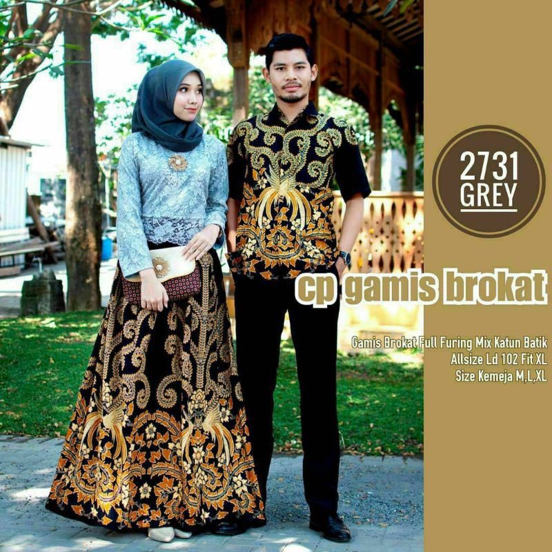 Jual Maura Couple - CP Gamis BROKAT Barik Couple Series 2731 Garansi ...