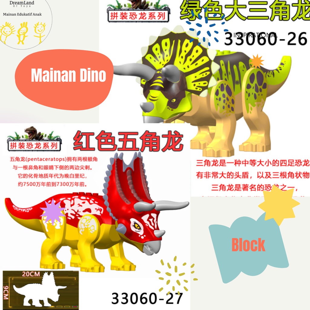 Jual Mainan edukasi anak block boneka Hewan Dinosaurus Triceraptor ...