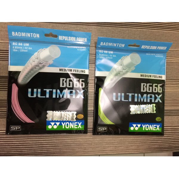 Jual Senar Badminton Yonex BG66 Ultimax Original | Shopee Indonesia