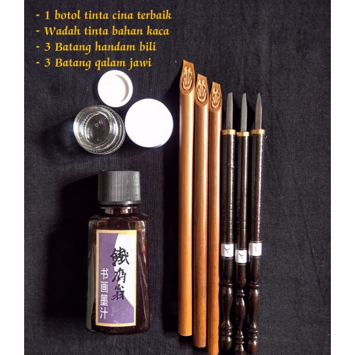 Jual satu Set Alat tulis khat/kaligrafi | Shopee Indonesia
