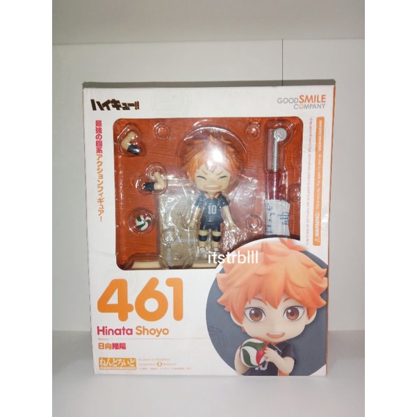 Jual Nendoroid Haikyuu Hinata Shoyo 461 dan 528 BIB | Shopee Indonesia
