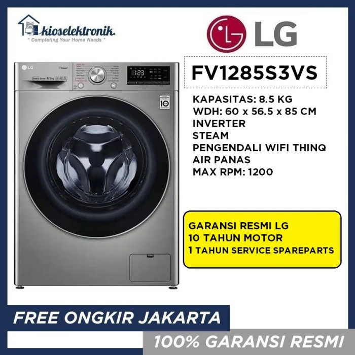 Jual LG FV1285S3VS Mesin Cuci Front Loading 8.5 Kg - Steam - WIFI - FV ...
