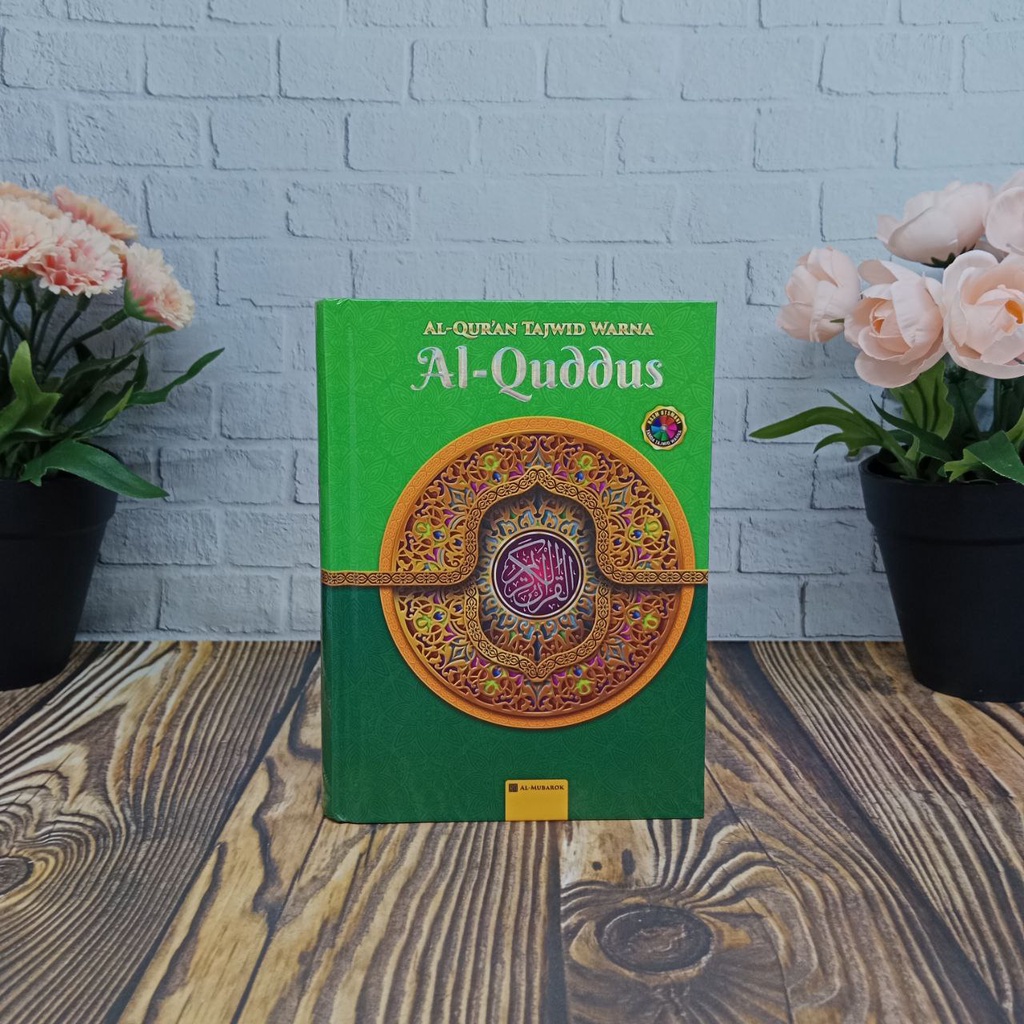 Jual Quran Al Quddus A6 Non Terjemah, Alquran Khot Ustmani 15 Baris ...