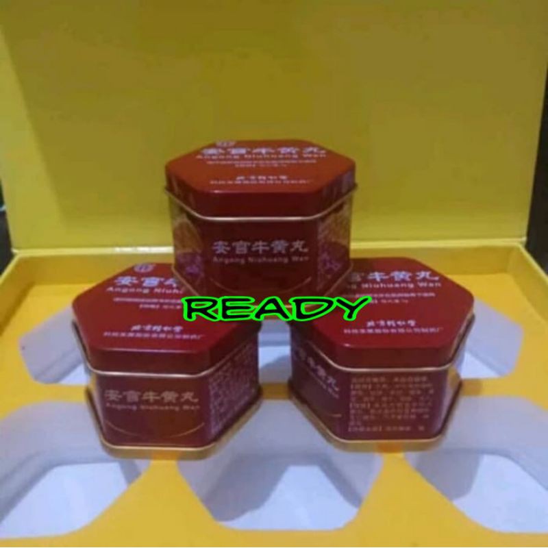 Jual Angkung anggong niuhuang wan obat stroke | Shopee Indonesia
