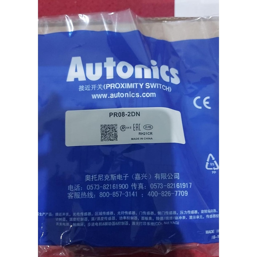 Jual Autonics Proximity Sensor PR08-2DN | Shopee Indonesia
