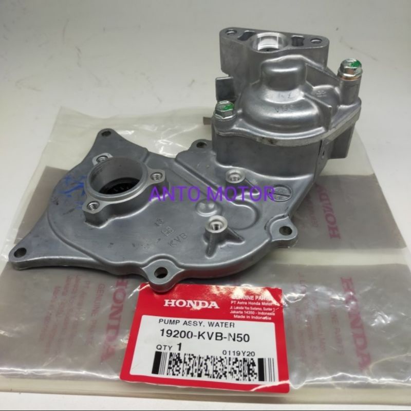 Jual WATER PUMP ASSY VARIO 110 KARBU ASLI HONDA AHM | Shopee Indonesia