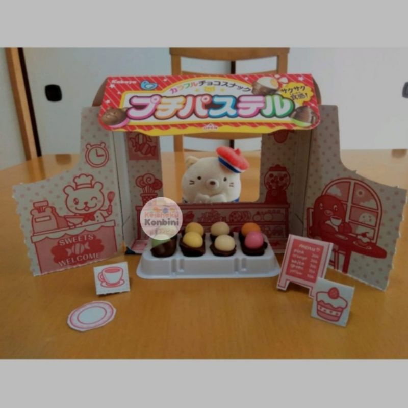 Jual Kabaya Petit Pastel Chocolate / biskuit jepang / snack jepang ...