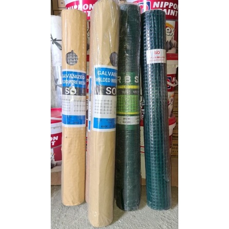 Jual Kawat loket 1/2 inch ; kawat loket 1/4 inch ; kawat loket 1 inch ...