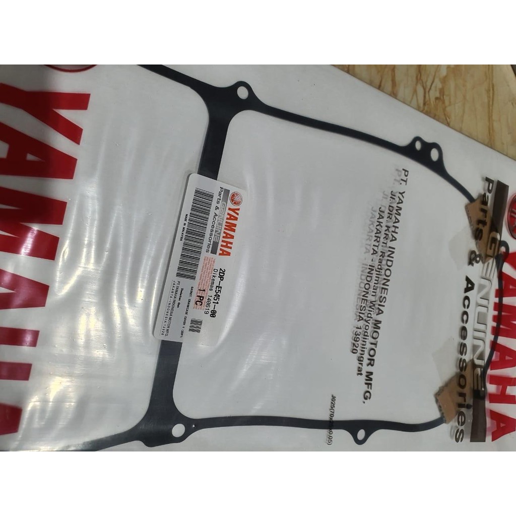 Jual PAKING CVT GASKET CVT 2DP-E5451-00 PAKING V BELT NMAX N MAX ASLI ...