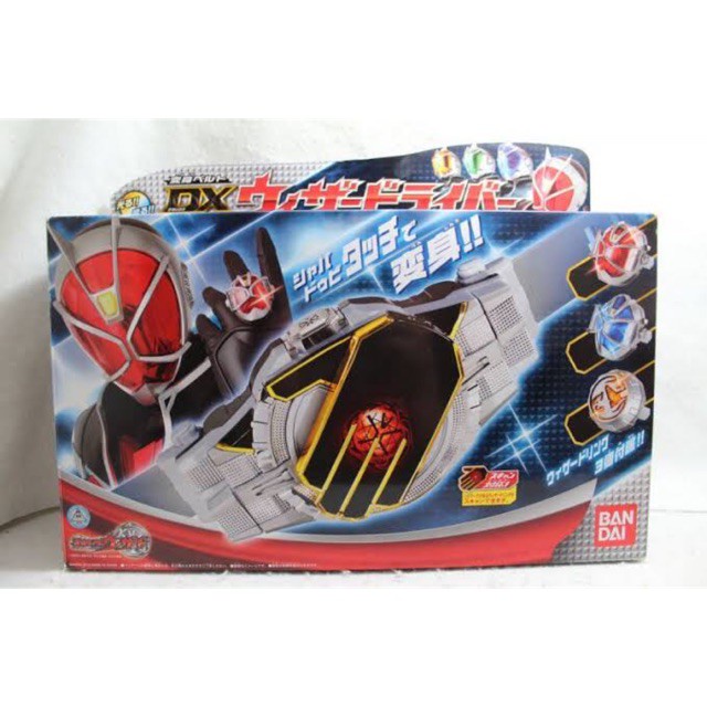 Jual DX WIZARD DRIVER DX WIZARDRIVER DX BELT KAMEN RIDER WIZARD DX BELT ...