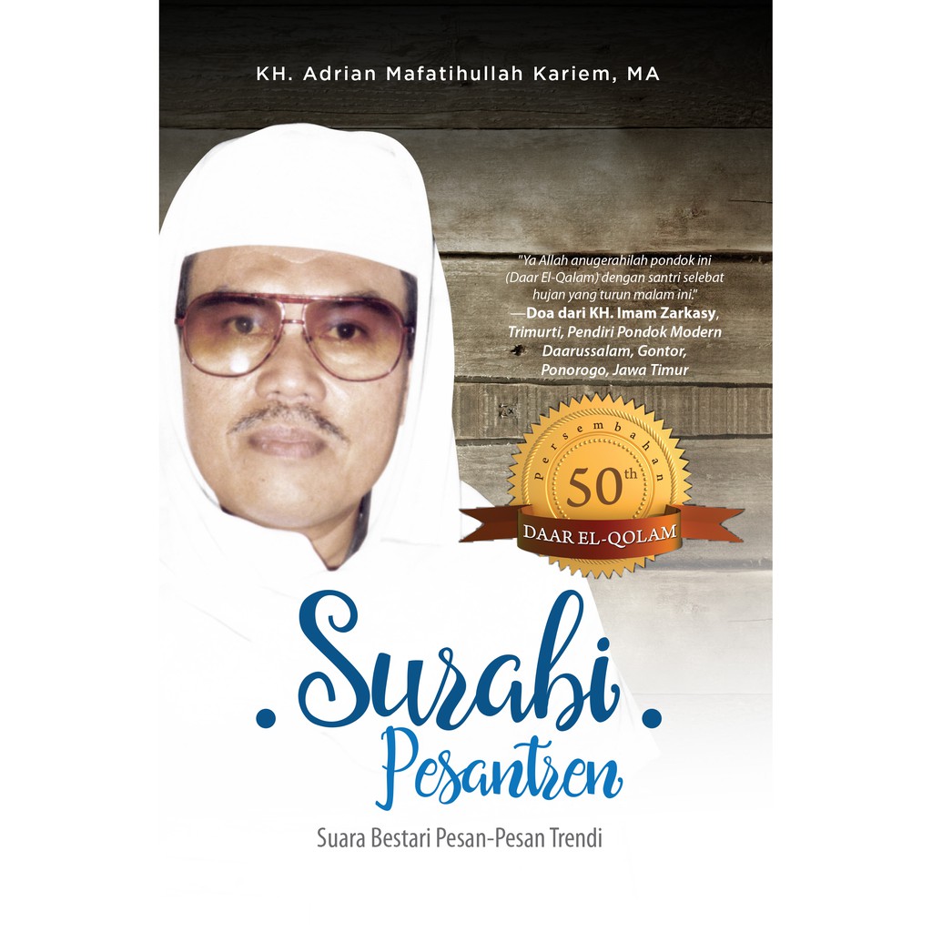 Jual Buku Agama Islam - Surabi Pesantren - Republika Penerbit - Original | Shopee Indonesia