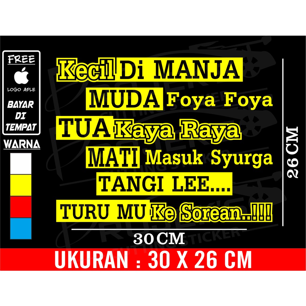 Jual Stiker mobil stiker kata kata kecil di manja muda foya foya ...