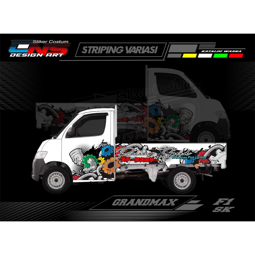 Jual grandmax stiker decal grandmax stiker full body gradmax stiker ...